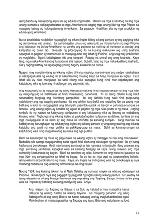 lisyang-edukasyon-ng-pilipino.pdf