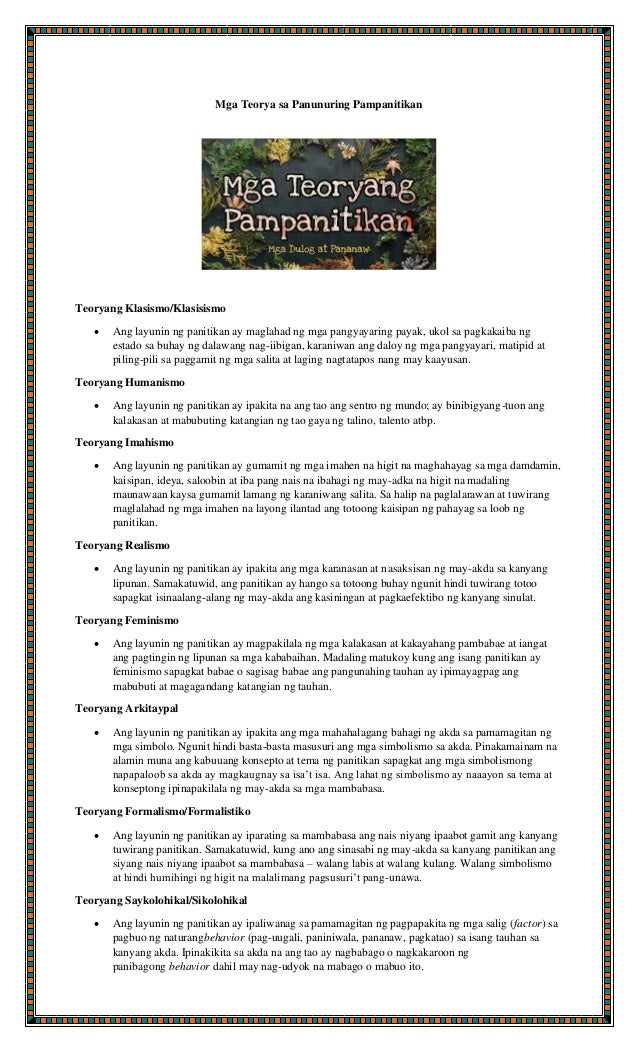 Lit. 104 Panunuring Pampanitikan Semi Module.pdf
