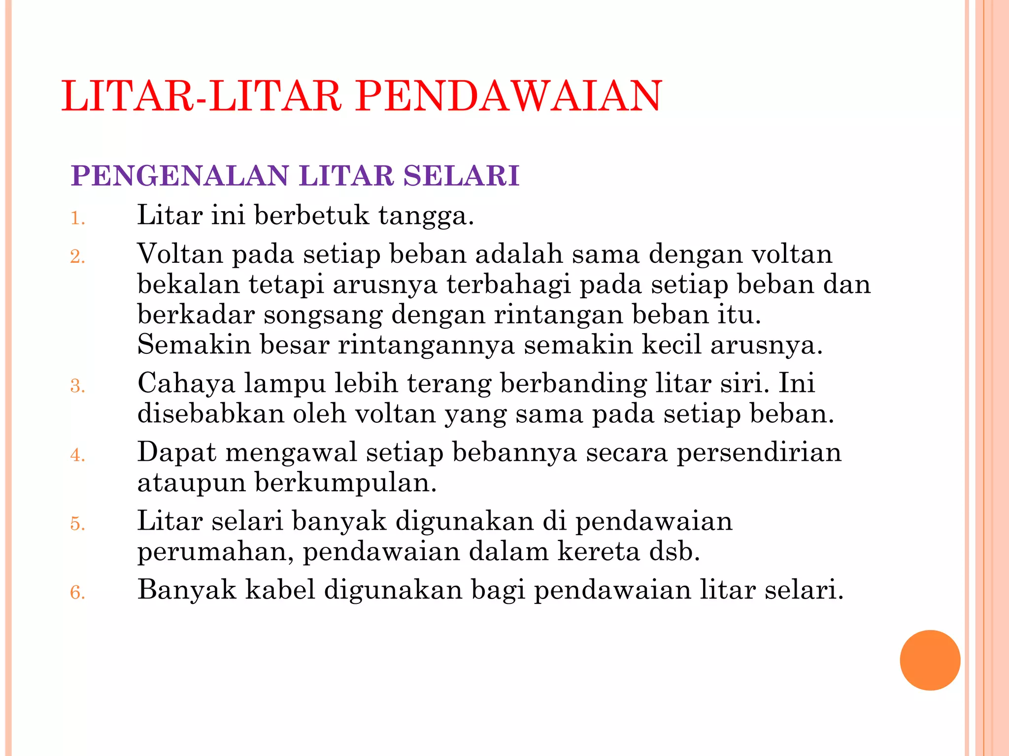 Pengenalan Litar-litar Pendawaian | PPT