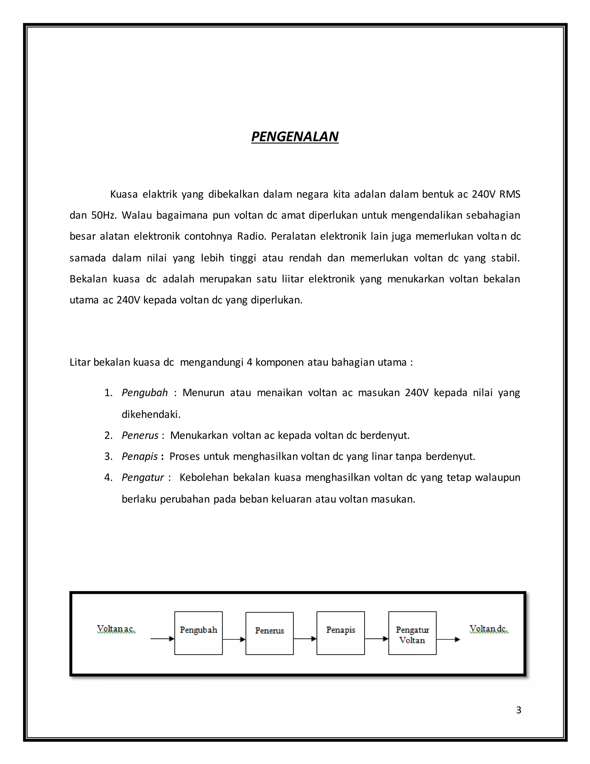 Litar bekalan kuasa | DOCX