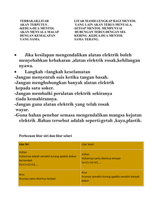 Litar siri dan selari | DOCX