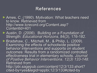 Educational Incentives for K-12 schools | PPT