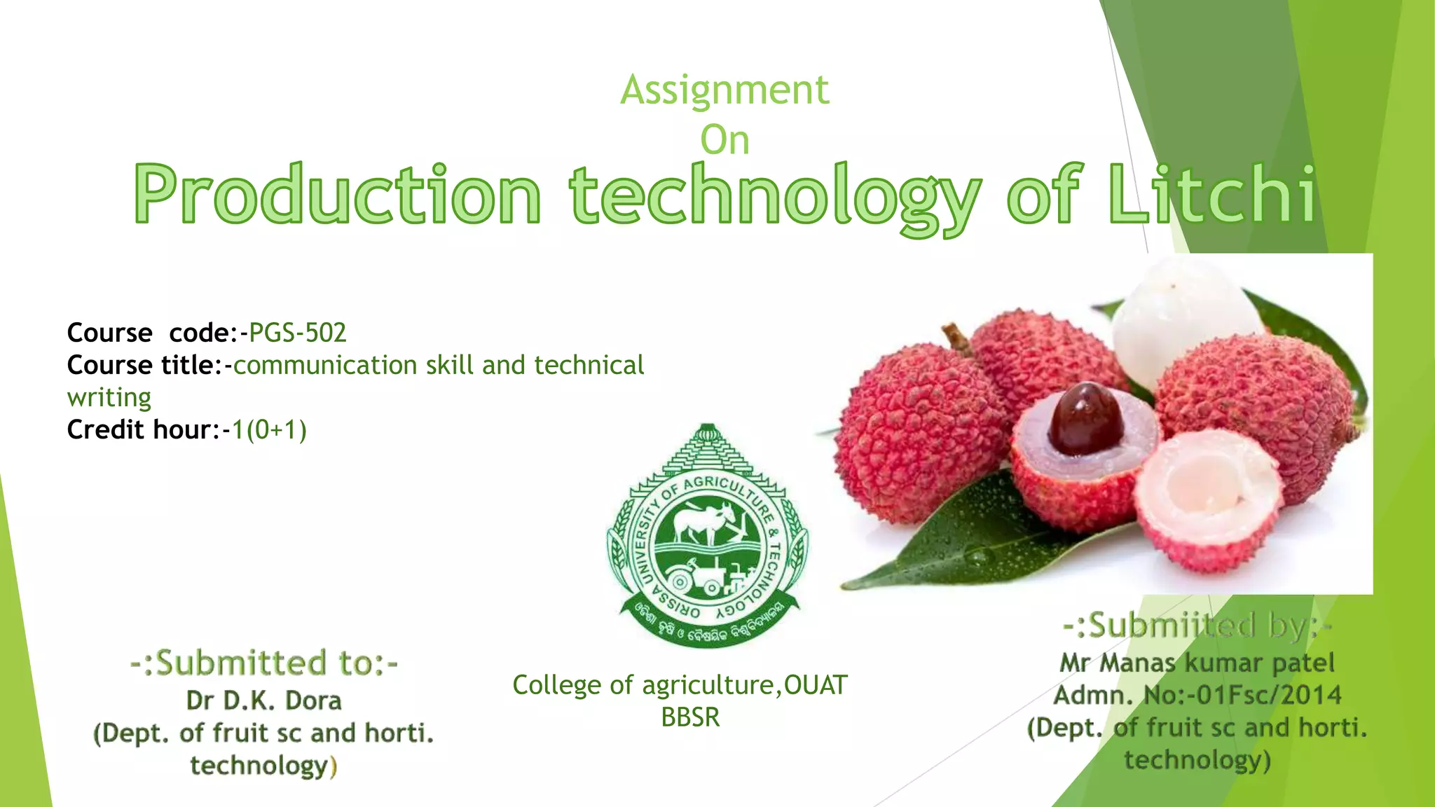 Litchi cultivation | PPTX