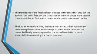 Literal translation | PPTX