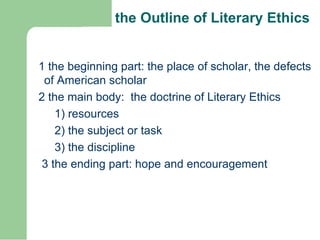 Literary ethics | PPT