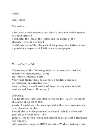 Literary Response for The Glass Menagerie(Recommended time .docx