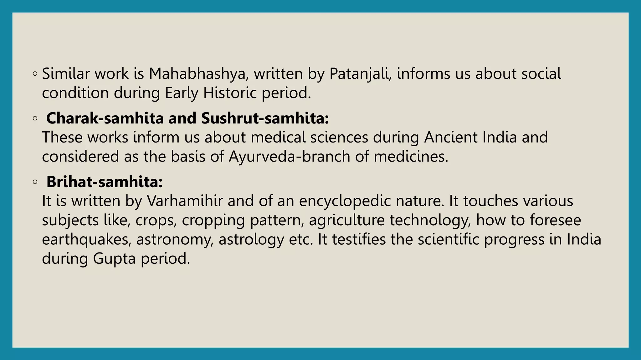 Literary Sources of History.pptx