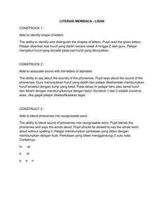 Literasi membaca | PDF