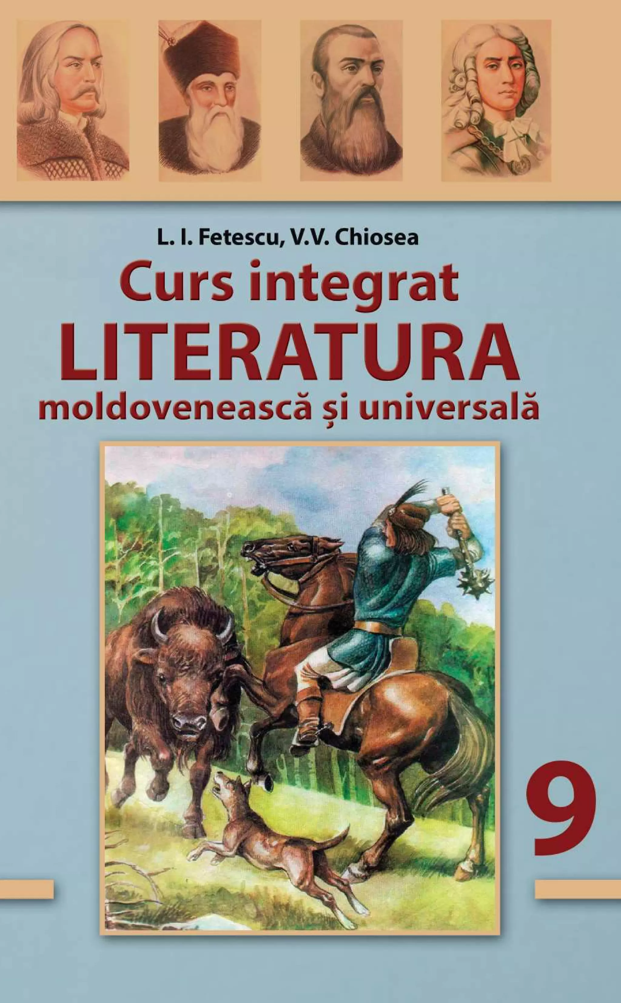 Literatura 9-klas-fetesku-2017 | PDF