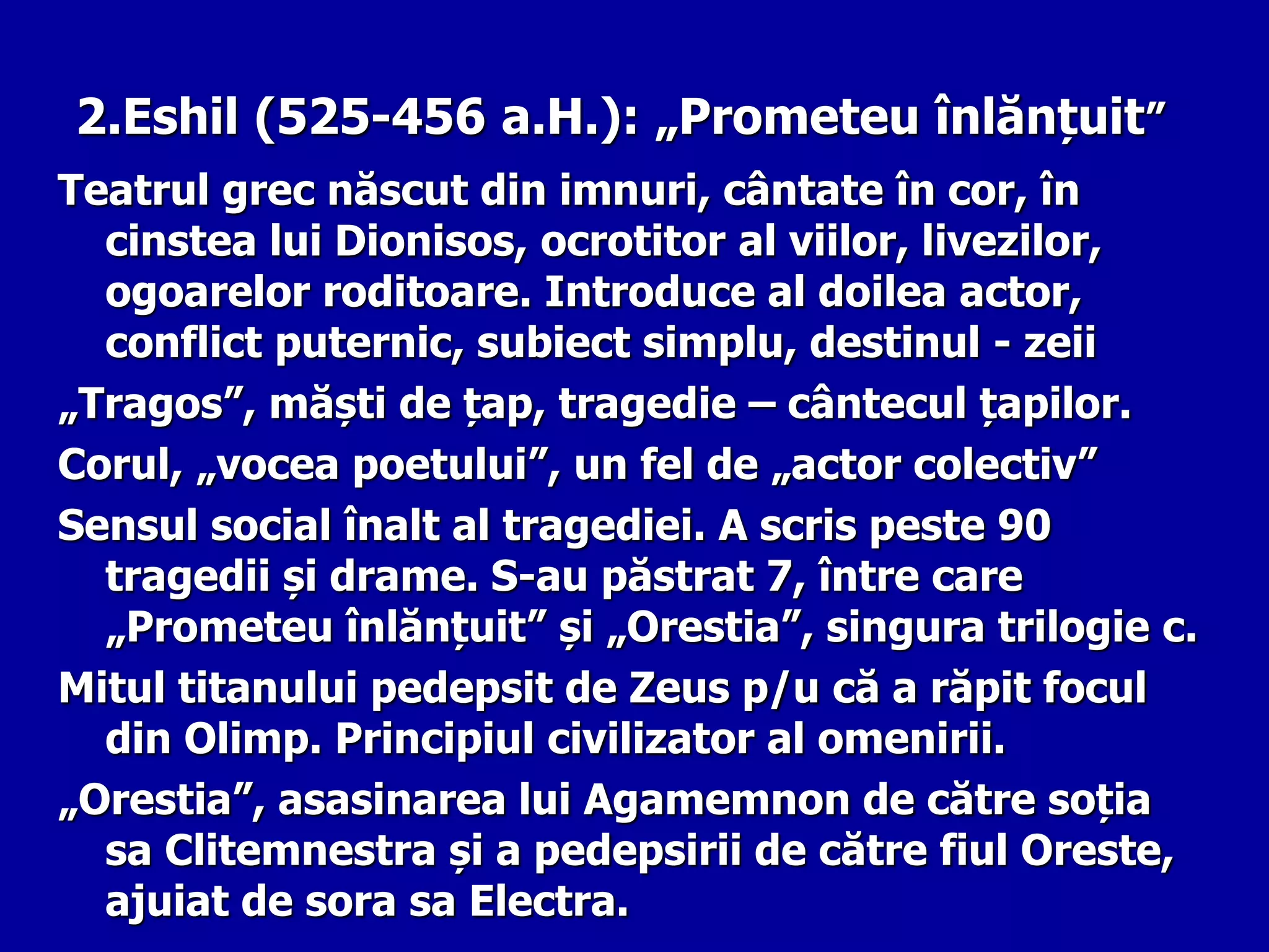 Literatura greacă.ppt