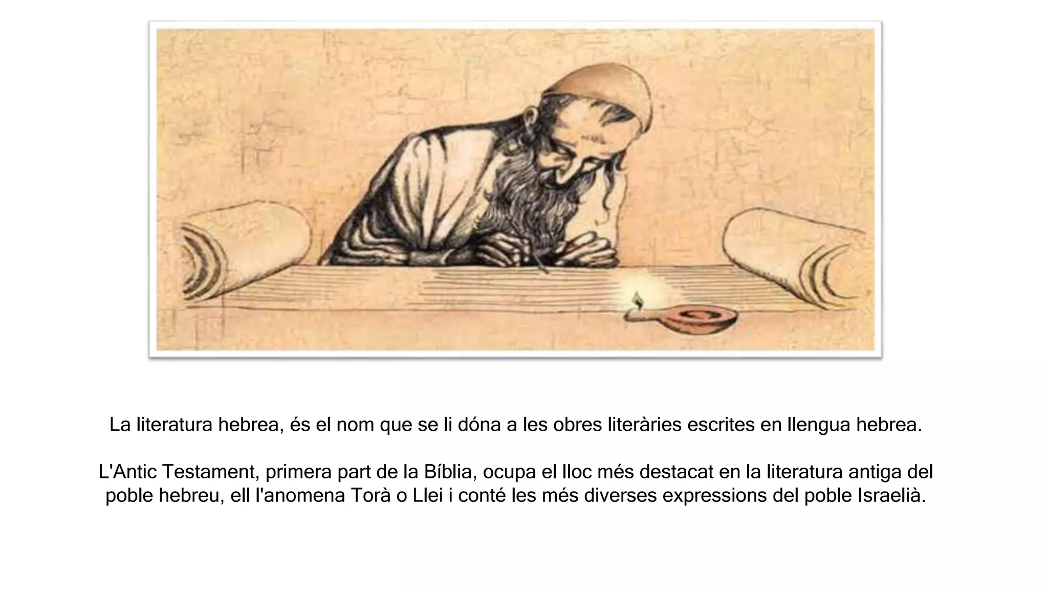 Literatura hebrea | PPTX