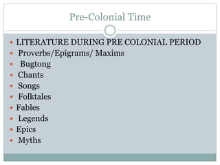 Spanish Colonial Text | PPTX