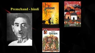 Literature in pre-independent India.pptx