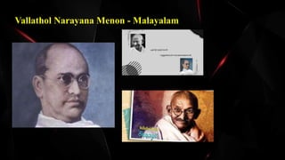Literature in pre-independent India.pptx