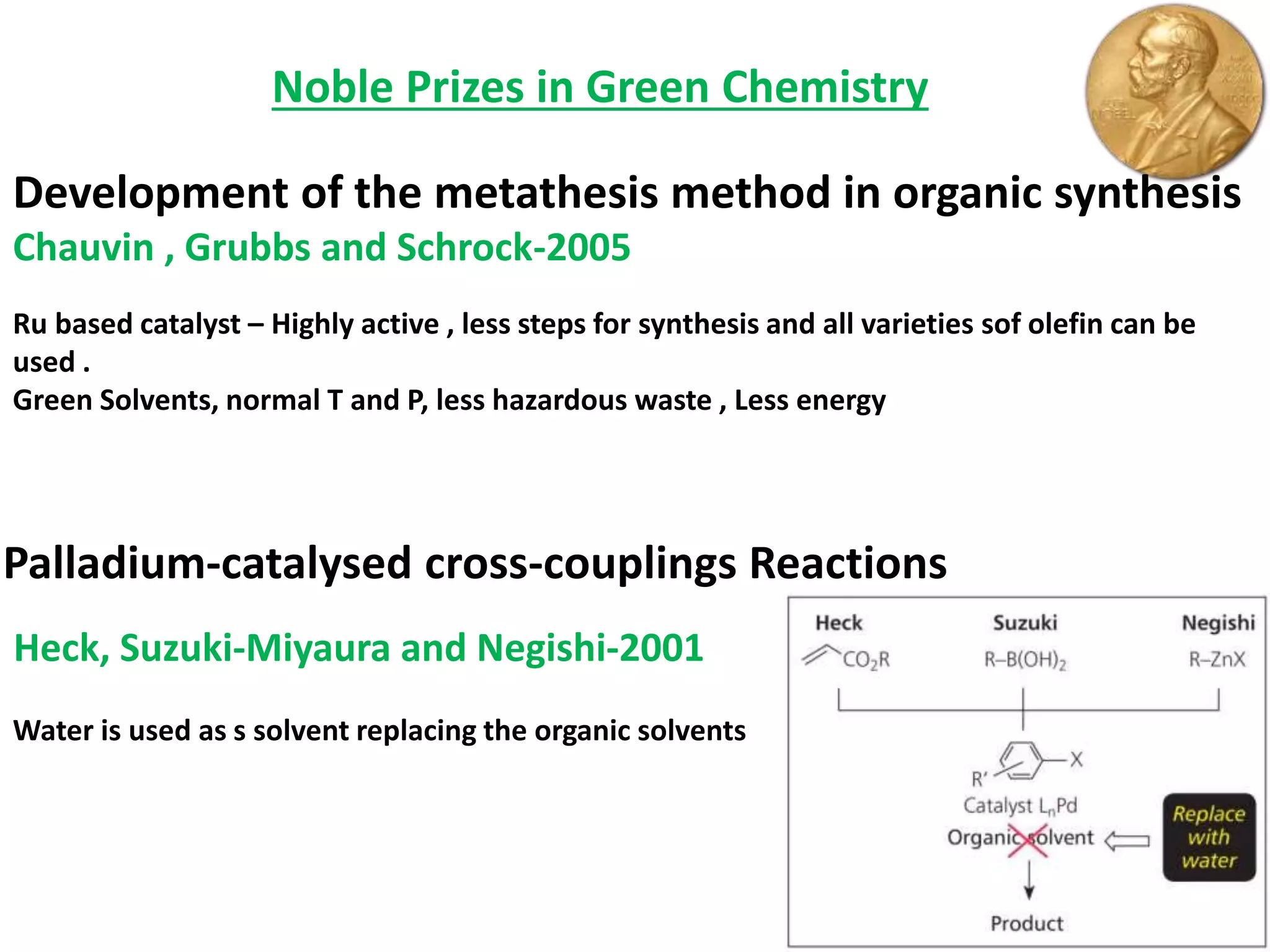 12 principles of Green chemistry | PPTX