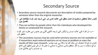 Literature Review.pptx