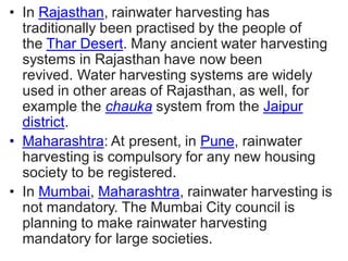 Literature study | PDF