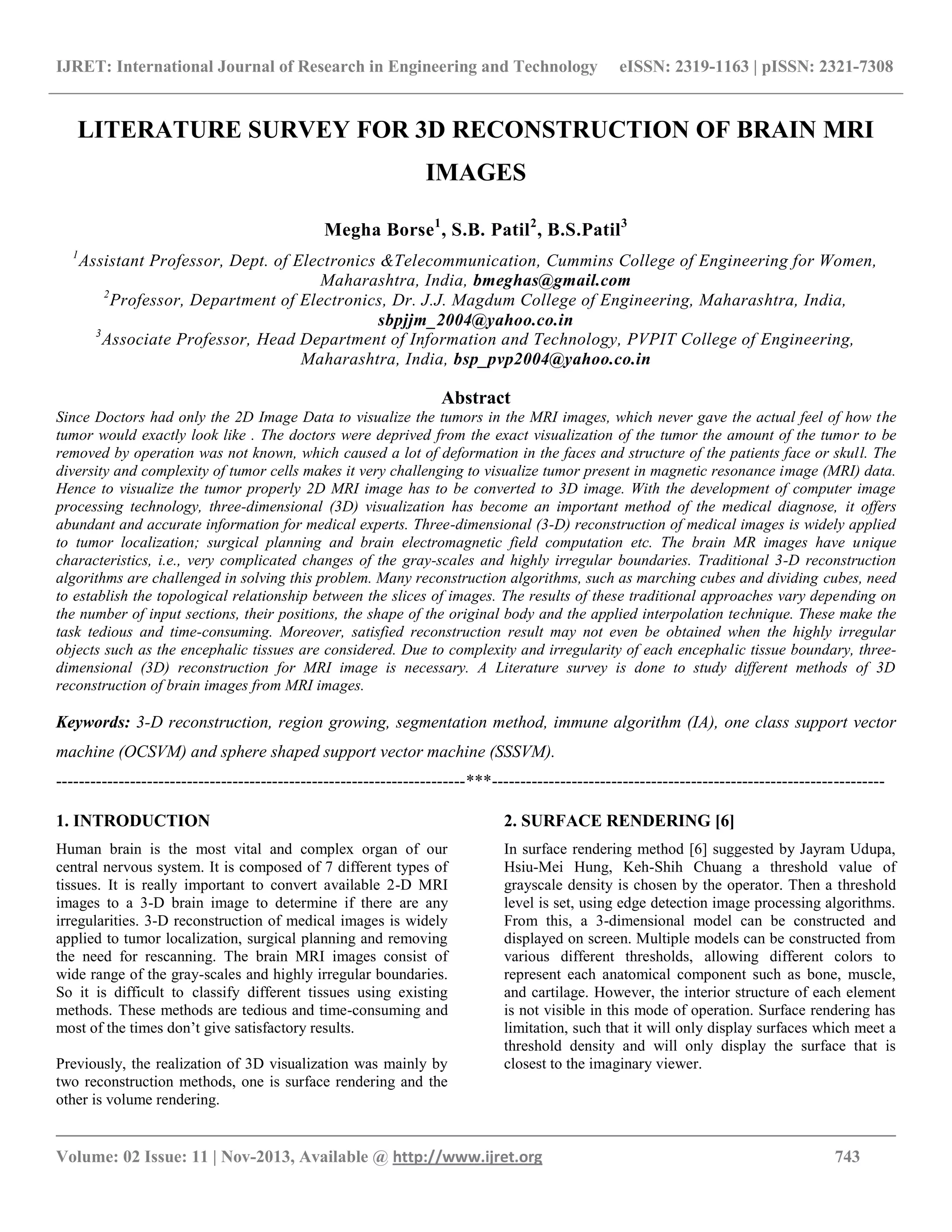 Literature survey for 3 d reconstruction of brain mri images | PDF