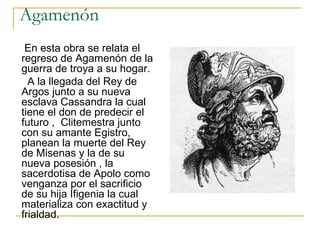 Tragedia griega | PPT