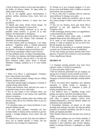 Lithuanian - Wisdom of Solomon.pdf