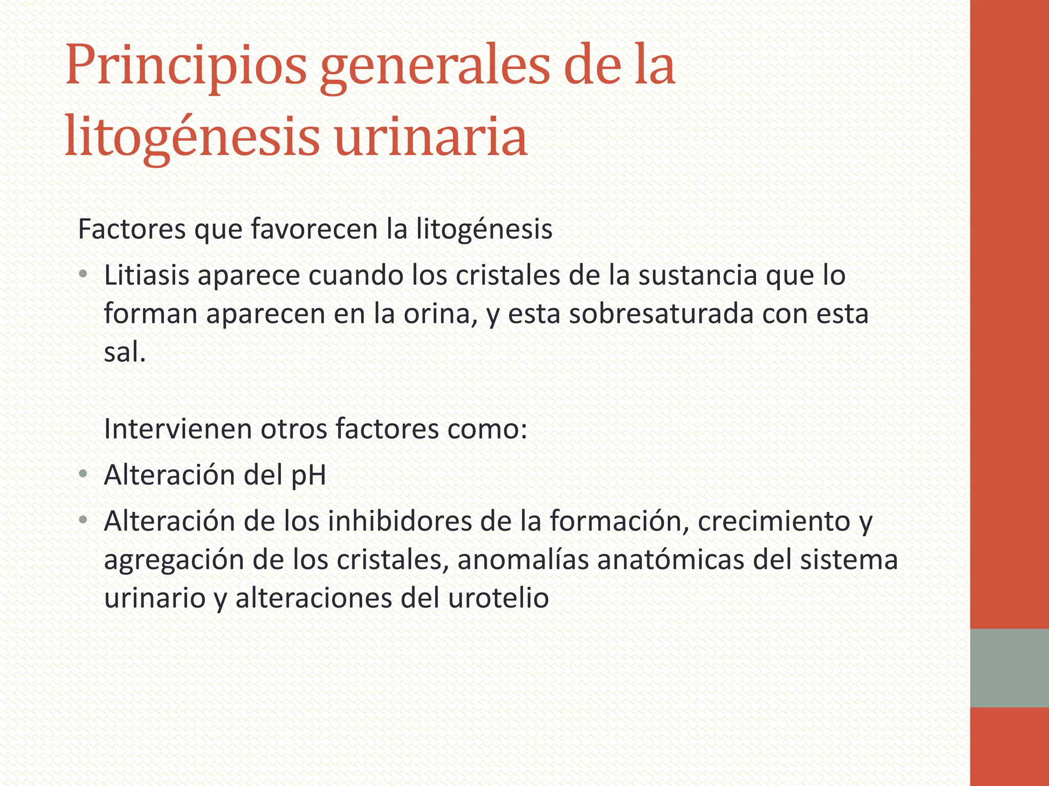 Litiasis urinaria | PPTX