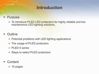LED Lighting Protection | PPT