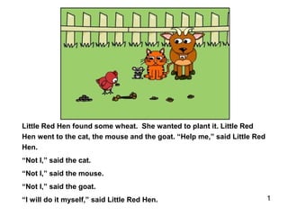 Little red hen (ppt) | PPT