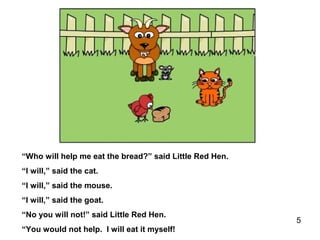 Little red hen (ppt) | PPT