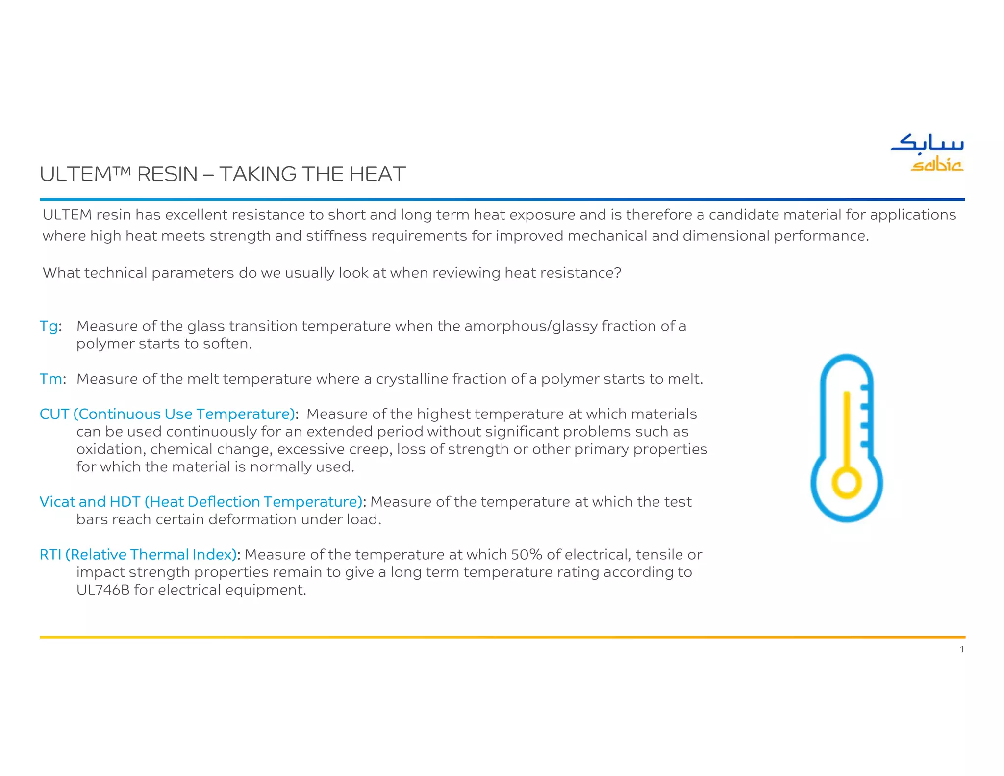 ULTEM™ RESIN – TAKING THE HEAT | PDF