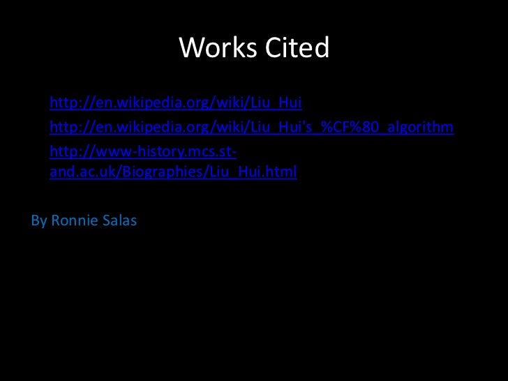 Liu hui[1]
