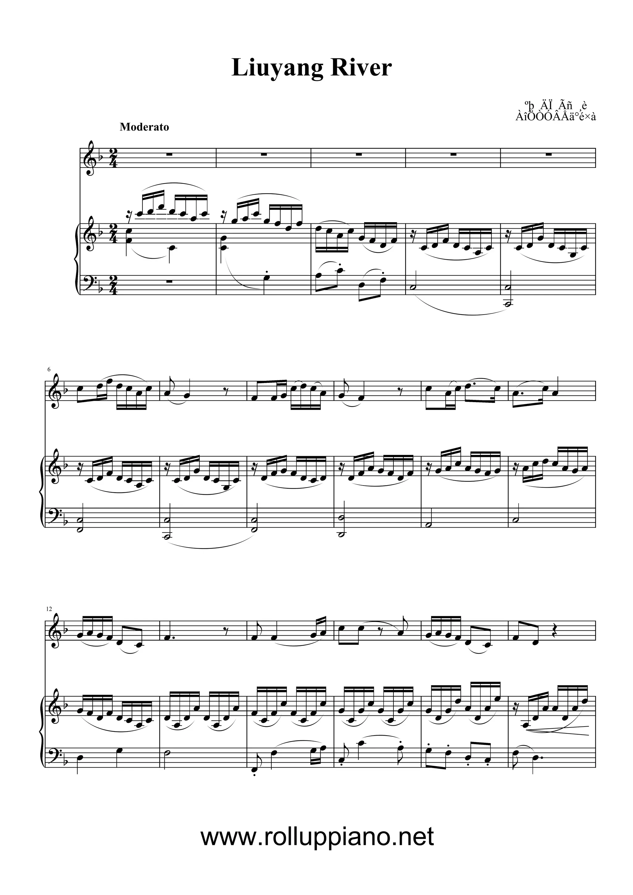 Piano sheet music chinese songs - Liuyang river song | PDF