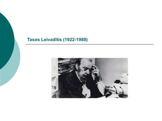 Livaditis Tasos/ Rudyard Kipling | PPTX