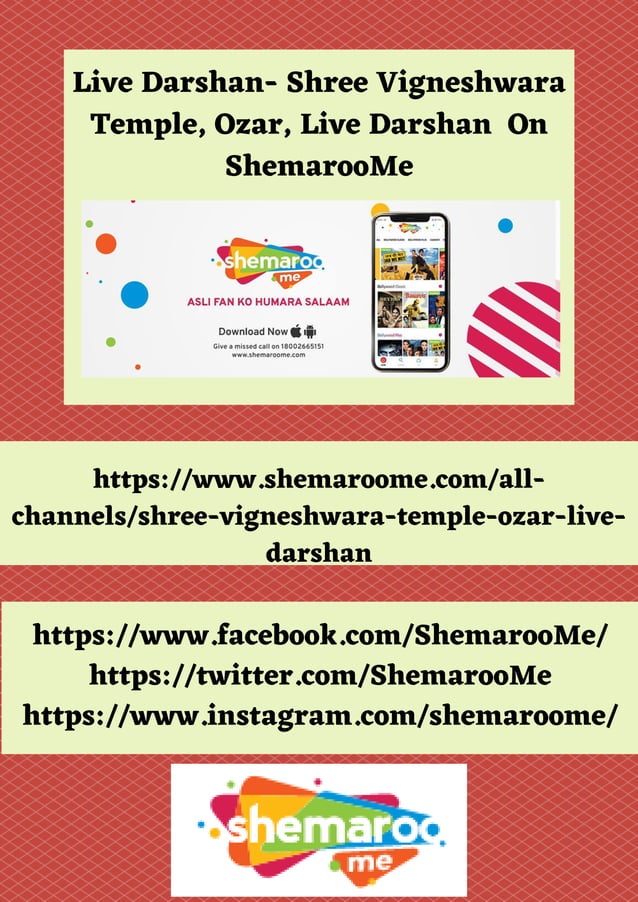 Live darshan shree vigneshwara temple, ozar, live darshan on shemaroo me | PDF | Hinduism ...