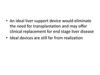 liver assist devices.pptx