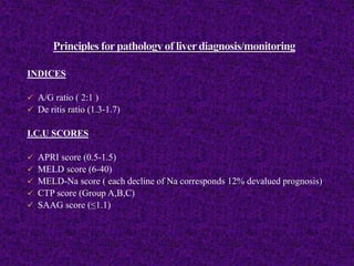 LIVER BIOCHEMISTRIES.pptx