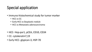 Liver biopsy and procedure | PPTX