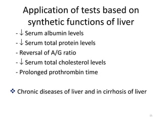 Liver function test | PPT