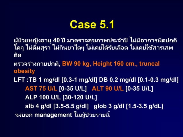 Liver Function Test.ppt MBBS A healthcare provider draws a small amoun ...