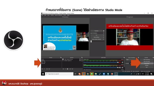 Live Streaming tool dr.arnut | PPT