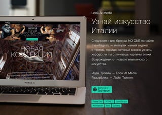 Live Typing - digital & mobile production | PDF