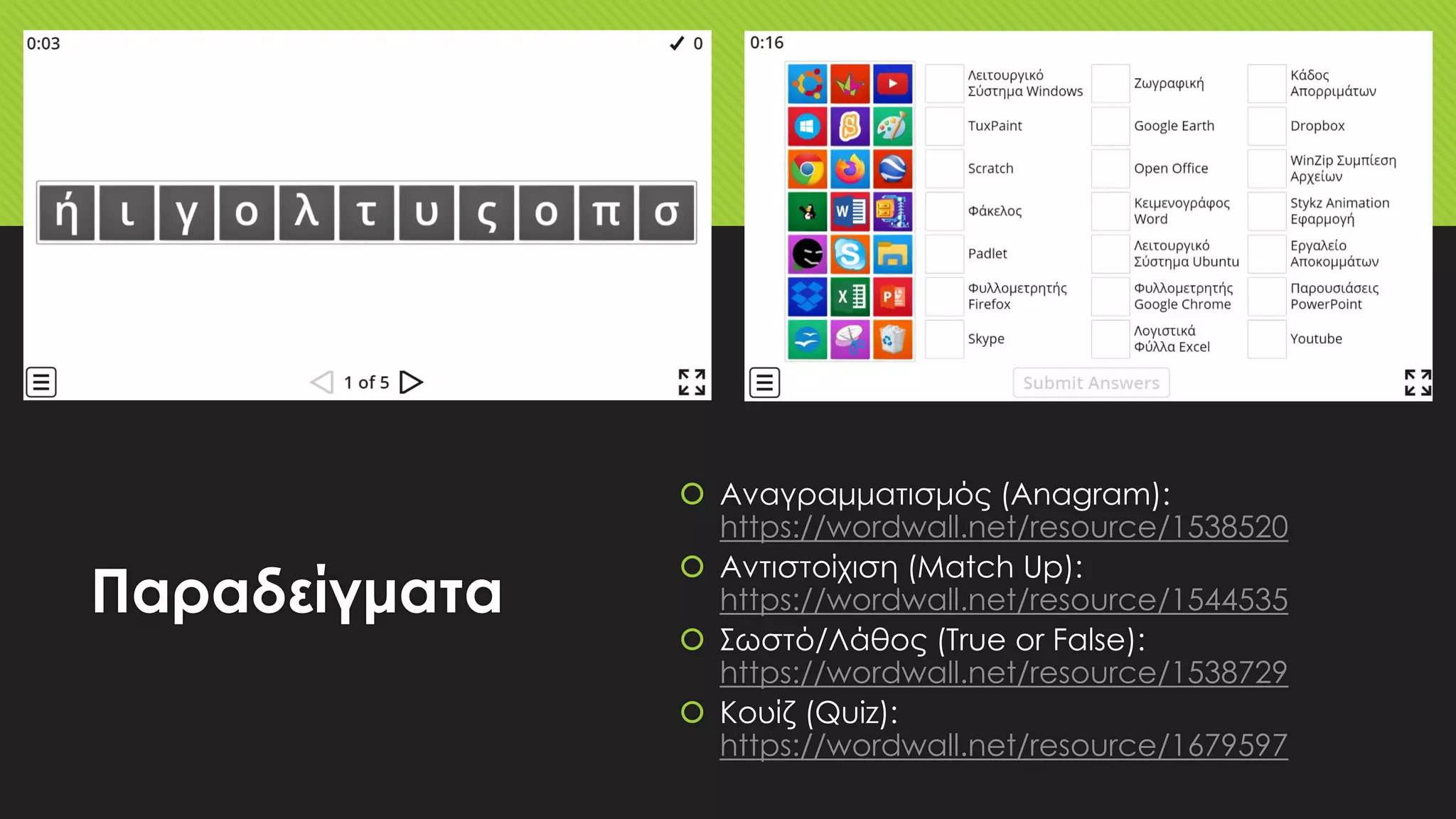 LiveWorkSheets & WordWall | PDF