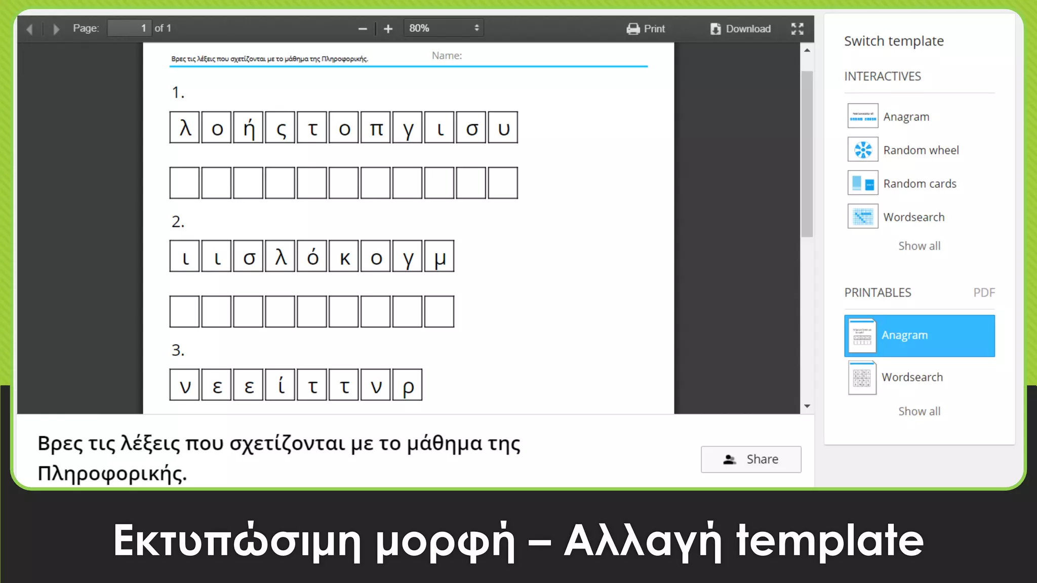 LiveWorkSheets & WordWall | PDF