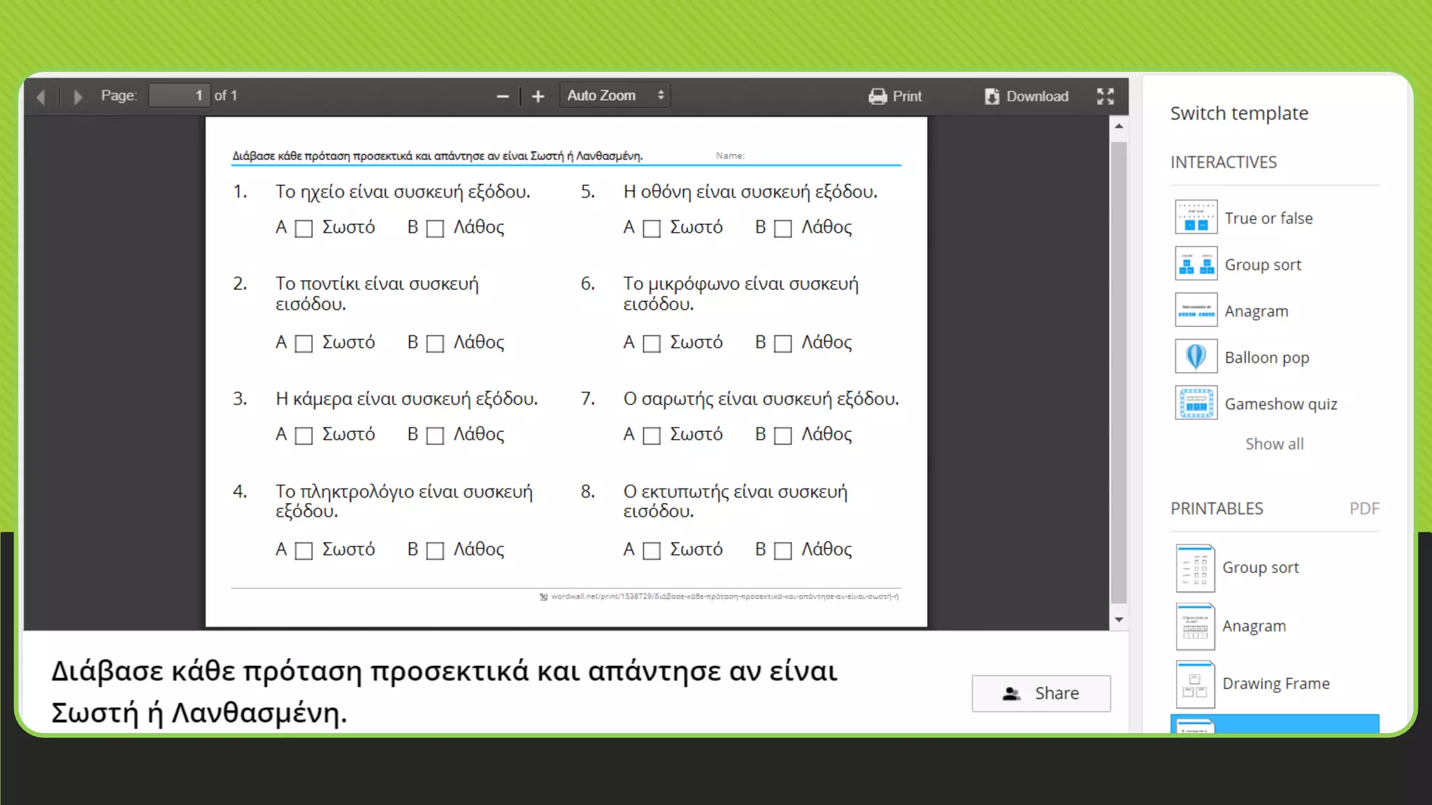 LiveWorkSheets & WordWall | PDF