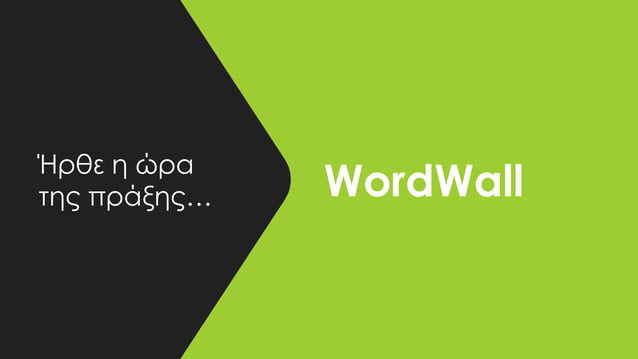 LiveWorkSheets & WordWall | PDF