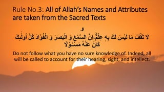 Living by the Names of Allah by Shajarah.pptx