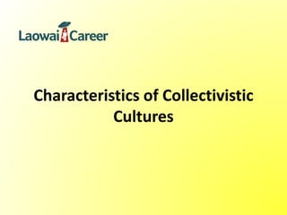 China Collectivism vs Western Individualism | PPT