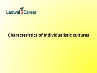 China Collectivism vs Western Individualism | PPTX