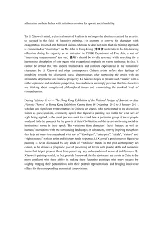 The Oil Paintings of Li Xiaowei | DOC | Painting | Arts and Crafts