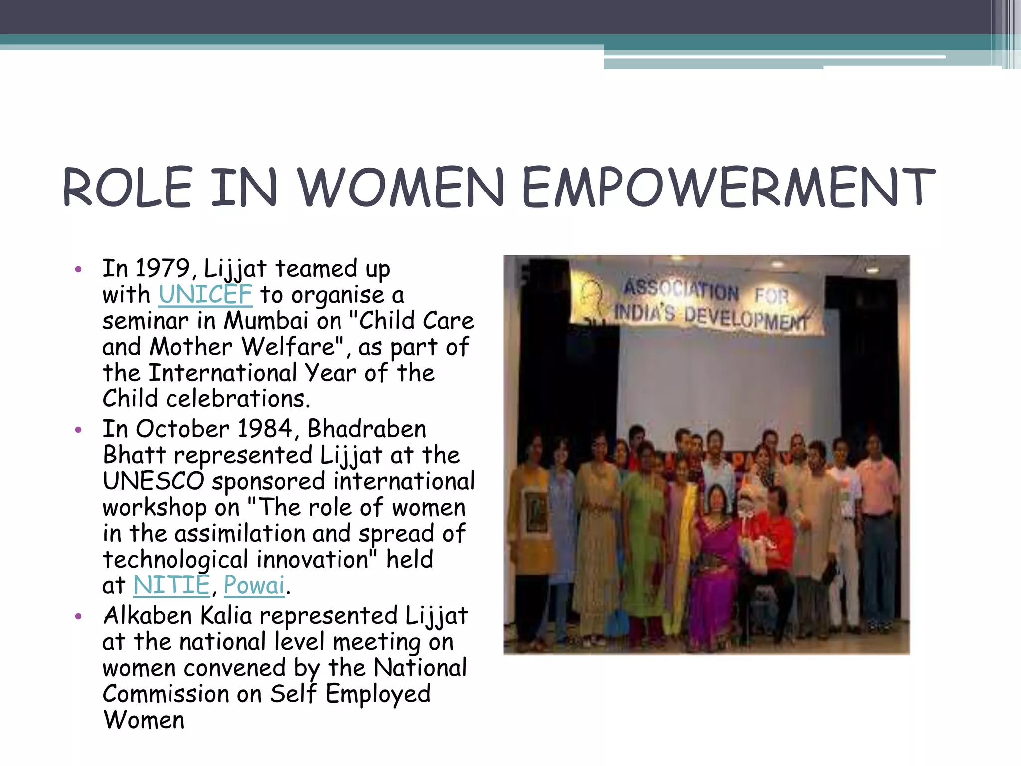 LIZZAT PAPAD CASE STUDY | PPTX