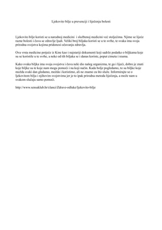 Ljekovito bilje | PDF